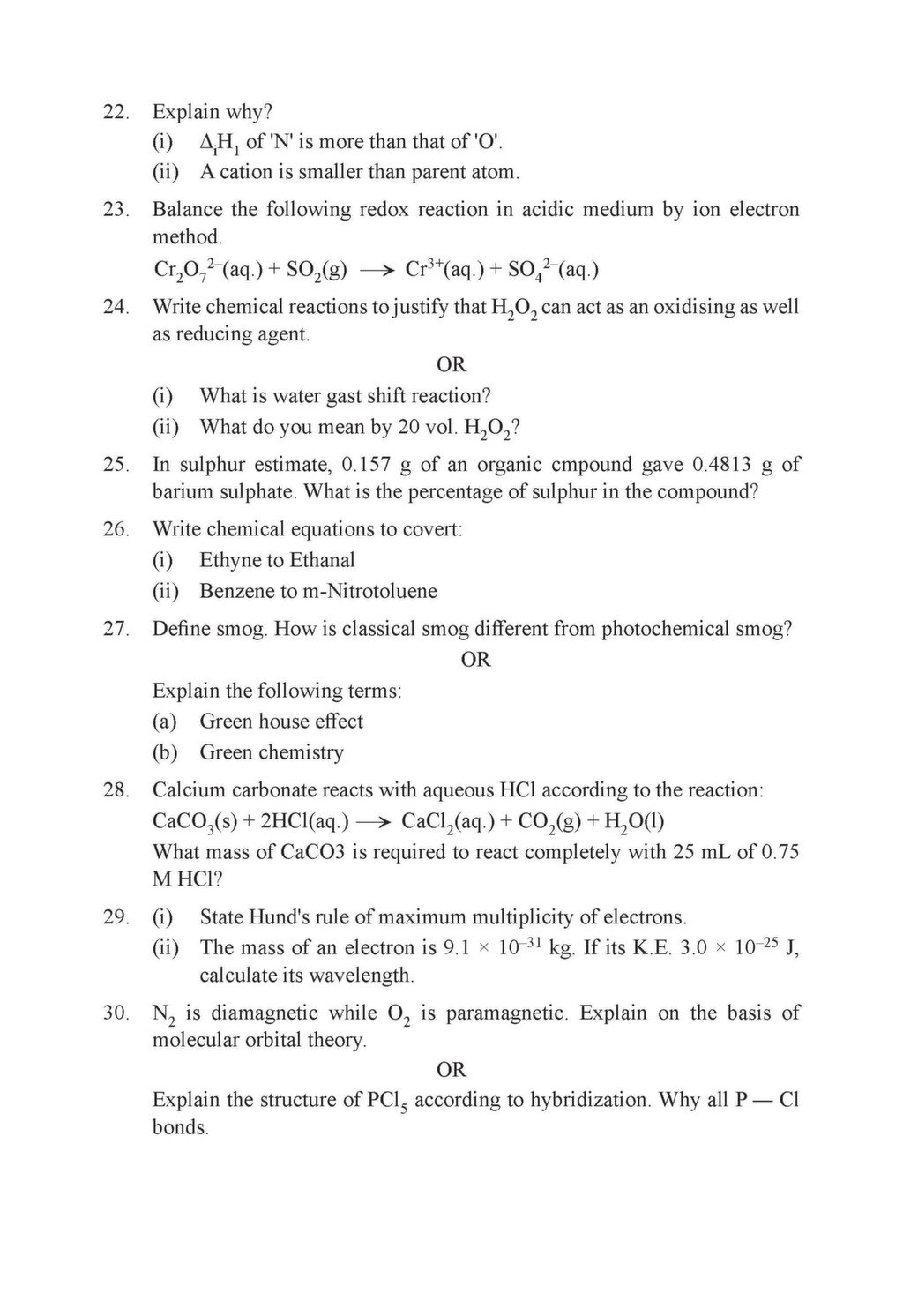Chemistry sample paper - 4 sets | Neet Exam PDF