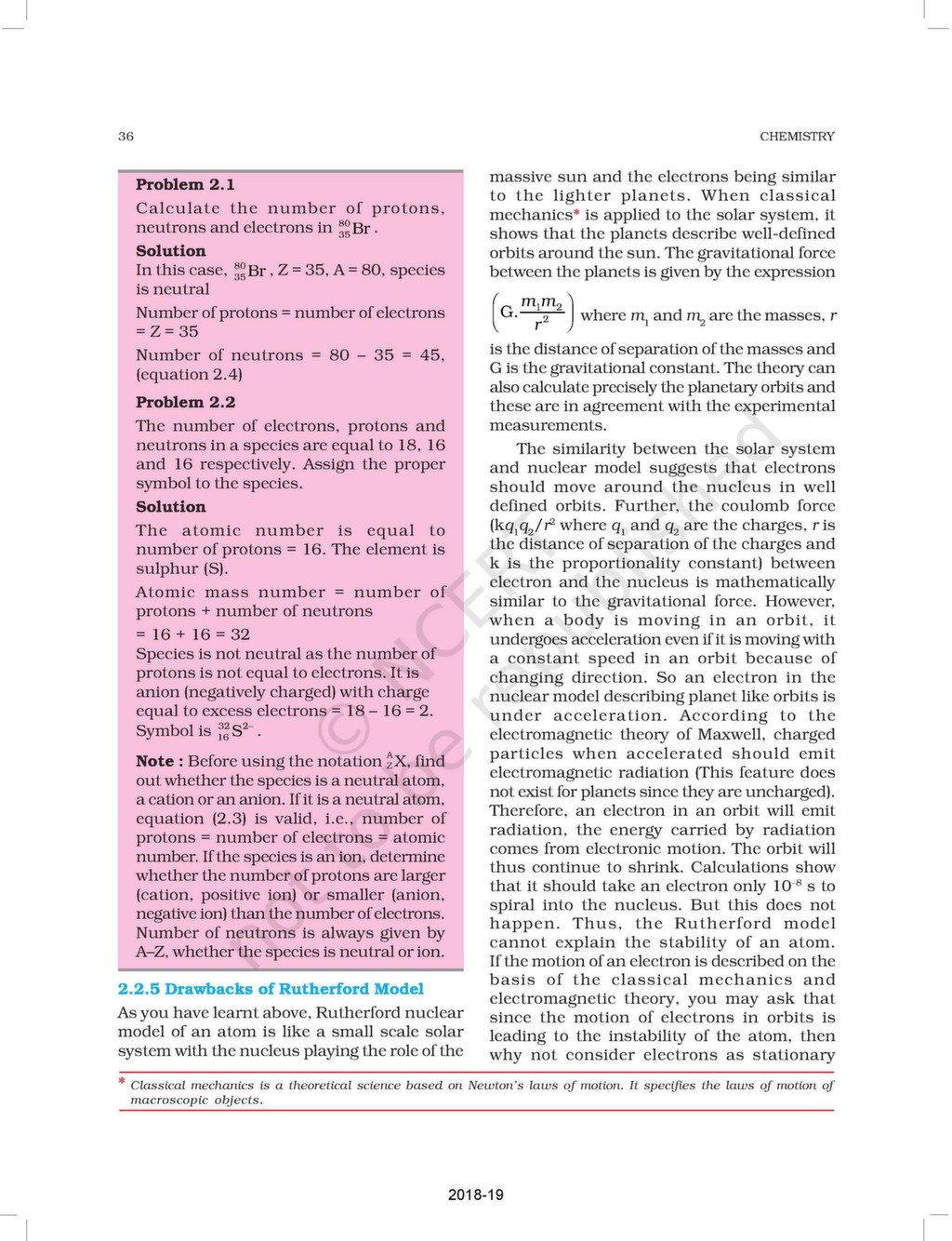 NCERT CLASS 11 PHYSICS PART – 1 ENGLISH MEDIUM FREE PDF | Neet Exam PDF