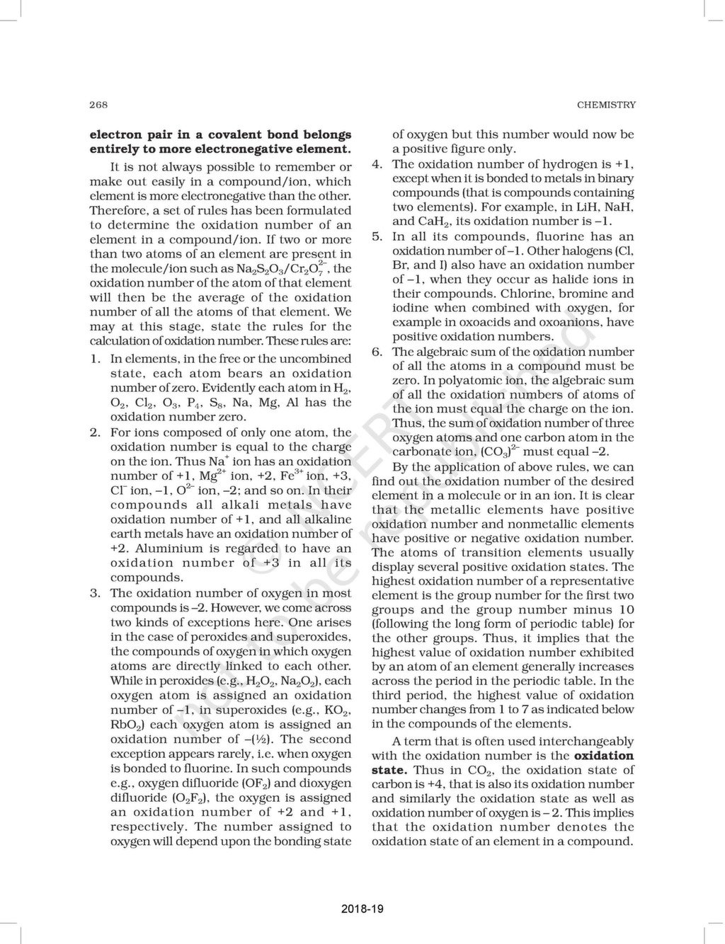 NCERT CLASS 11 PHYSICS PART 2 ENGLISH MEDIUM FREE PDF | Neet Exam PDF