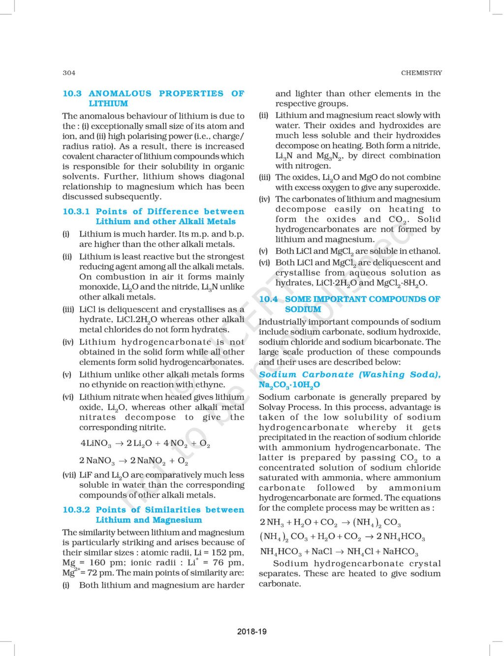 NCERT CLASS 11 PHYSICS PART 2 ENGLISH MEDIUM FREE PDF | Neet Exam PDF