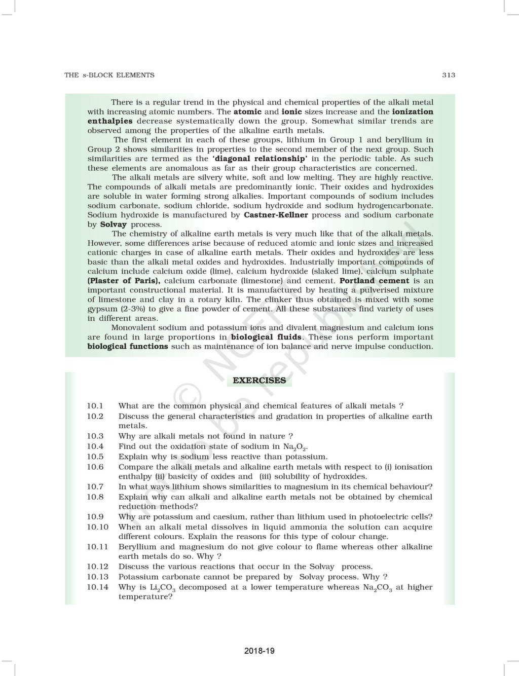 NCERT CLASS 11 PHYSICS PART 2 ENGLISH MEDIUM FREE PDF | Neet Exam PDF